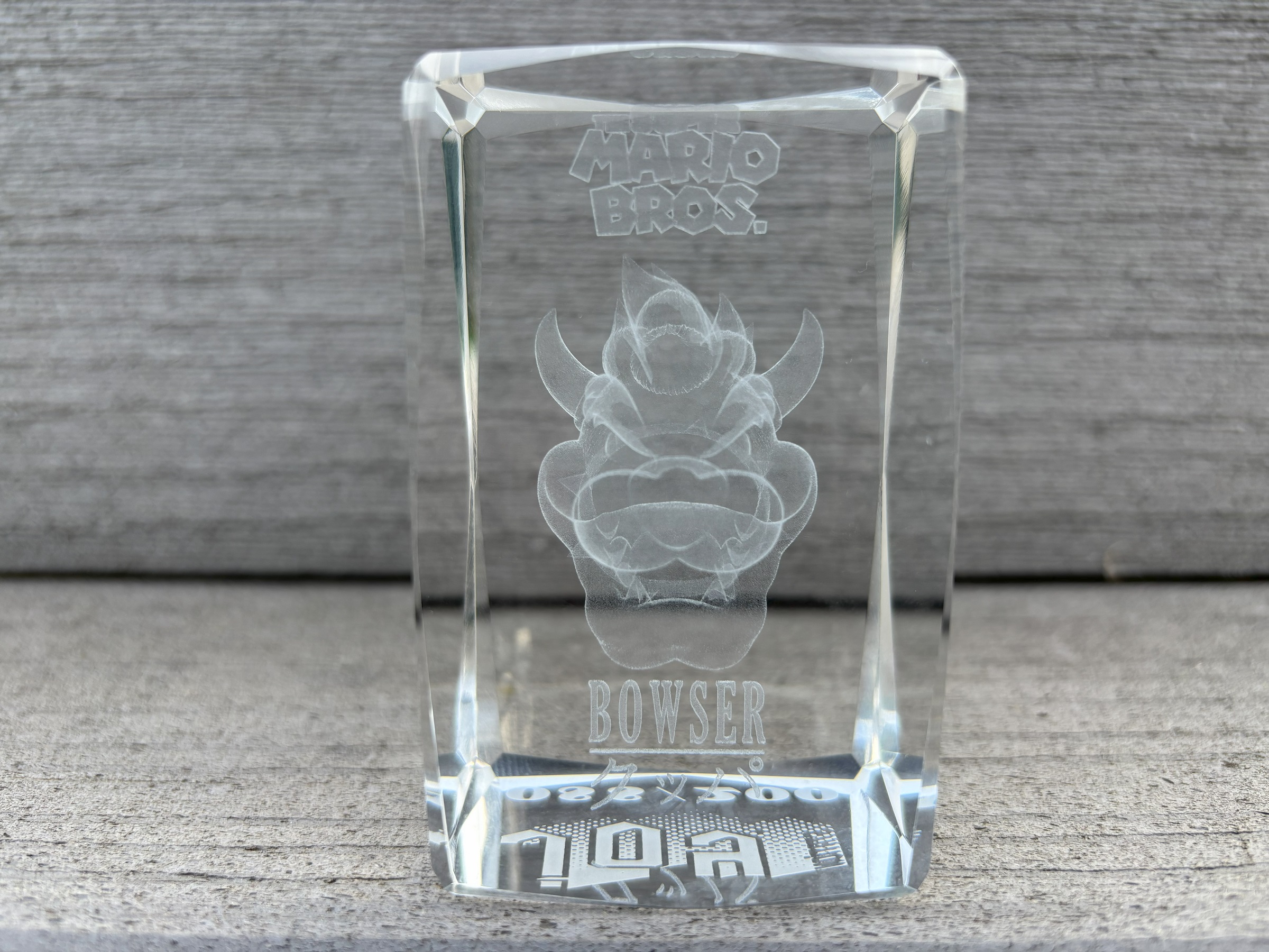 The Bowser Shrine - A Fan Site Dedicated to King Bowser Koopa!